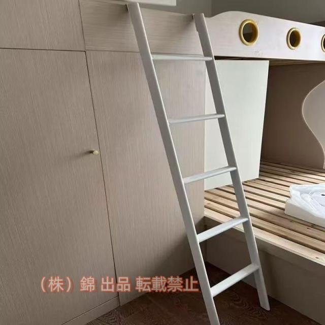 2段ベッド 階段 高さ1.5m ステップスツール 負荷150kg 耐久性 安定性 株式会社錦 二段はしご 頑丈な登りはしご 省スペースツイン/Rv/ロフトベッドはしご