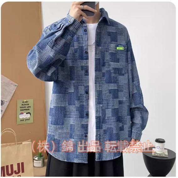 デニムシャツ メンズ 長袖 春 秋 冬 ダンガリーシャツ ウエスタンシャツ シャンブレーシャツ 株式会社錦 カジュアルシャツ