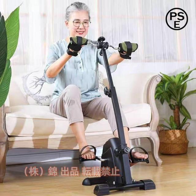 高齢者向けエアロバイク、調整可能なペダルエクササイザーハンドアームレッグ＆ニーリカバリー用フ株式会社錦ィットネスリハビリ機器家庭用