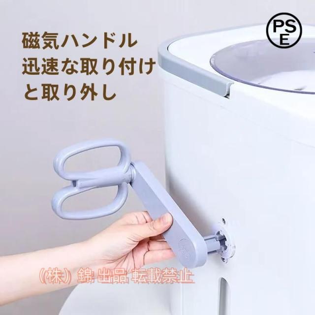 手動洗濯機 全手動ウォッシャー 手回しポータブル洗濯機 手動 手動式パワフル洗濯 洗浄 電気がなくても 錦非常用 防災グッズ 停電グッズ　防災商品 電気不要