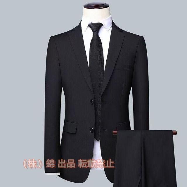 スーツ メンズ 紳士服 セットアップ ウォッシャブル 2点セット ビジネス 株式会社錦 面接 結婚式 就職 卒業式 上下 おしゃれ 定番 仕事 春 夏 秋 冬