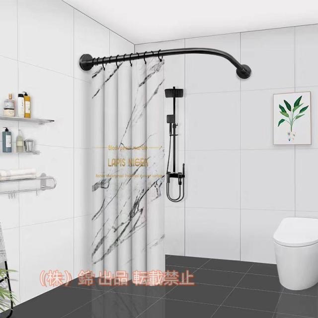 シャワーカーテンロッド L字型 拡張可能なシャワーカーテンロッド 湾曲ドリルシャワーカーテンレール バスルームコーナーシャワーポール株式会社錦