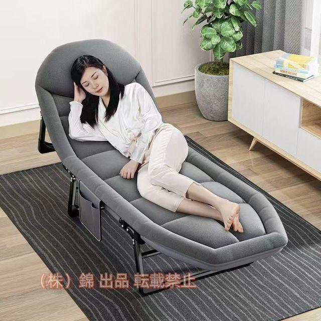 寝転び 持ち歩き リクライニング チェア ベッド 段階 ワイド ゆったり 睡眠 クッション 株式会社錦 収納 折り畳み式