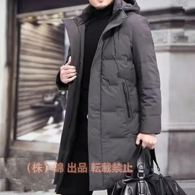 ダウンコート メンズ ダウンジャケット ロング ダウン 暖かい フード コート 株式会社錦冬 防寒服 紳士