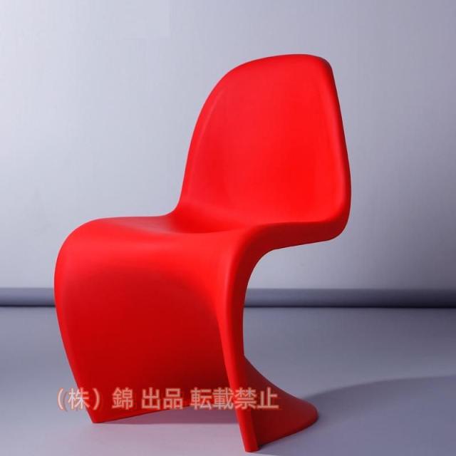 ダイニングチェアパントンチェアスタッキングチェアコーヒーチェアおしゃれ北欧モダンデザイナーズ家具ジェネリック錦樹脂製家具ファッション省スペー