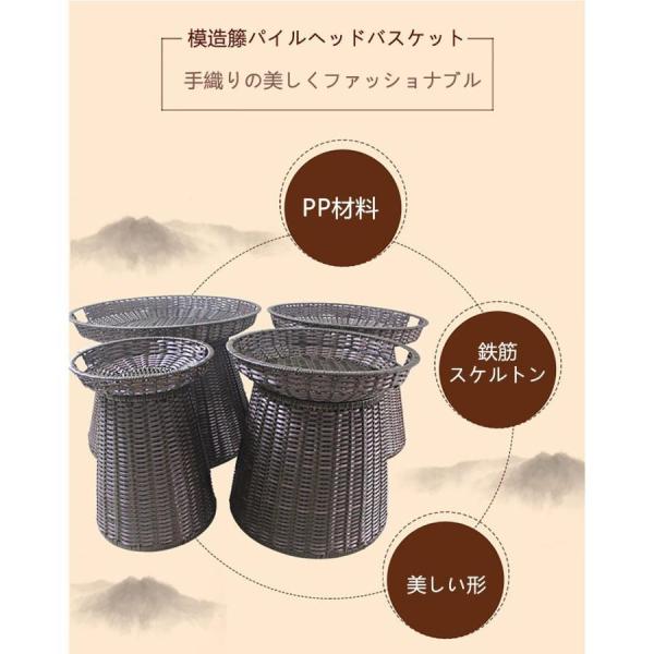 フルーツバスケット スーパーマーケットのパイルヘッドバスケットフルーツディスプレイバスケット模造籐織り収納バスケットグラウンドパイルディスプレイラック フルーツバスケット スーパーマーケットのパイルヘッドバスケット