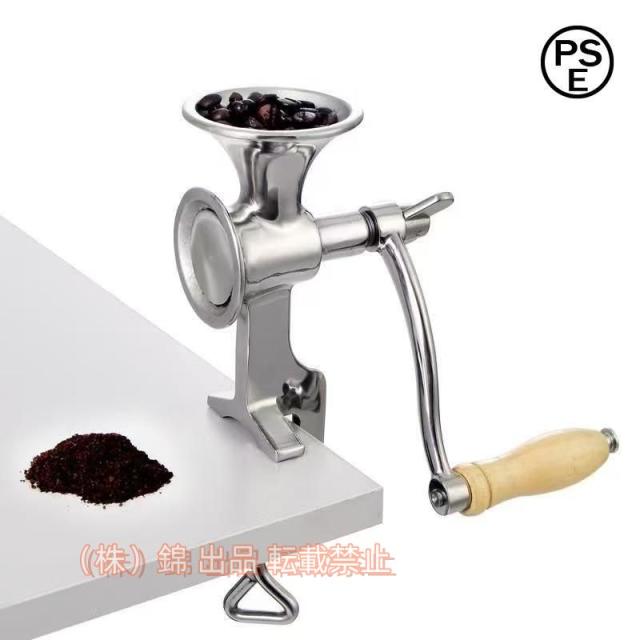 手動穀物粉砕機 ハンド穀物ミル 製粉機 粉砕ツール ステンレス鋼株式会社錦  コーヒー/トウモロコシ/ライス/大豆/ナッツ/小麦/スパイス/など (7.4cm口径)