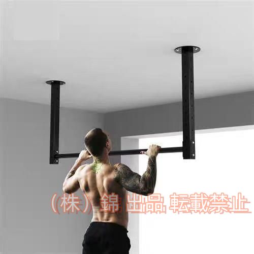 壁掛けプルアップバー懸垂バー天井取り付け可能なプルアップバー調整可能な鋼けんすいマシーン自宅錦マルチジムけんすいマシーンぶら下がり健康器自宅トレ