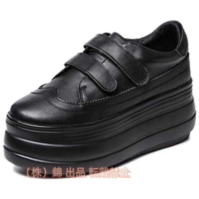 厚底スニーカーレディースシューズインヒールスニーカーウォーキングシューズインヒールスリッポン黒株式会社錦おしゃれかわいい厚底靴マジックテープ