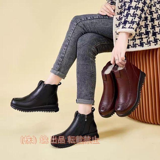 スノーブーツショートブーツレディーズ冬用裏ボア防寒ブーツ保温滑り止め歩きやすい雪用ブーツ厚底靴疲れない裏起毛株式会社錦冬用カジュアル綿靴雪靴