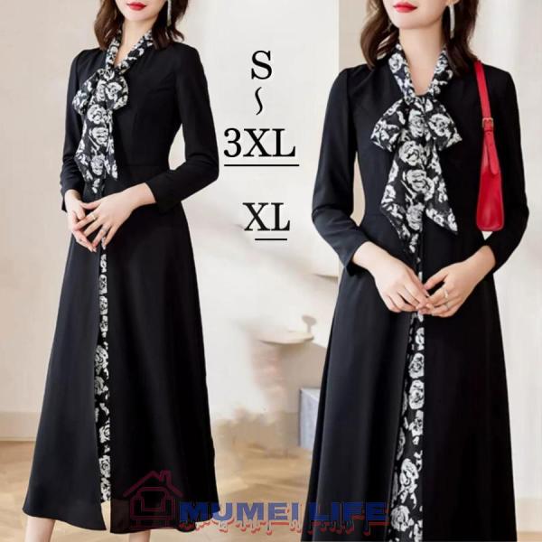 アンサンブル風ワンピース 結婚式 服装 50代 叔母 フォーマルドレス お