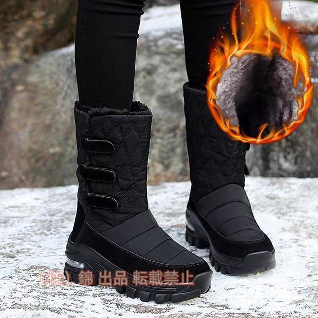 スノーブーツレディースおしゃれスノーシューズレインブーツ靴防水防寒冬滑りにくいあったか暖かいもこもこダウン風株式会社錦ブーツロング丈長靴雨