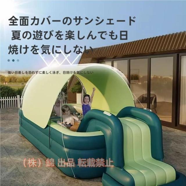 プール自動膨張ファミリープールエアープール子供用家庭用大人用大型折り畳み式ビニールプール設置便利錦コンパクト滑り台付き収納安全無毒ビニー