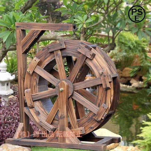 ポンプ付き木製水車噴水、株式会社錦禅屋外機能池の装飾