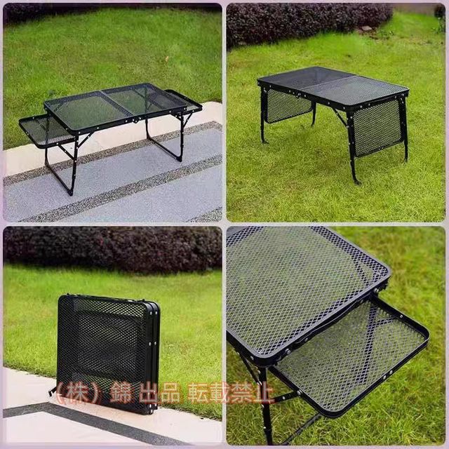 屋外折りたたみメッシュテーブルキャンプテーブルアウトドアテーブルメッシュテーブルミニテーブルサイドテーブル株式会社錦ローテーブル折りたたみテーブル