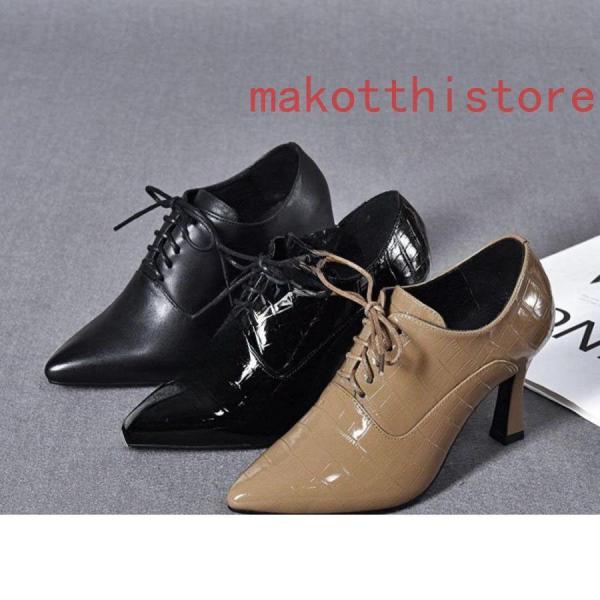 オックスフォードシューズ レディース レースアップ 6cmヒール 痛く