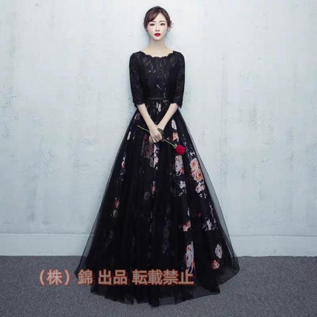 パーティードレス20代30代40代50代結婚式ワンピース大きいサイズ袖ありフォーマルロングワンピース膝丈株式会社錦お呼ばれドレス服装服女性二次会親族