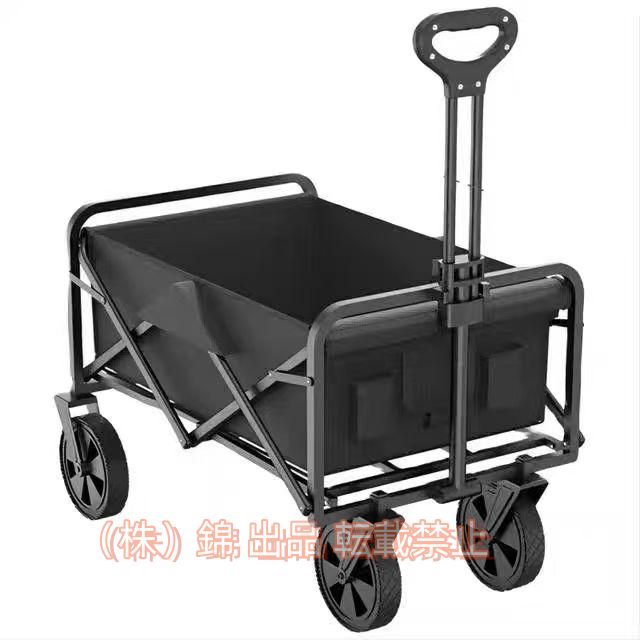 キャリーワゴンアウトドアワゴン長物対応150L 耐荷重 テーブル付きキャリーカート大容量 台車 折りたたみ株式会社錦 大型 収納 キャンプ用品 タイヤアウトドア