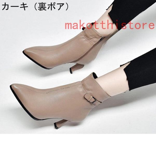ショートブーツブーティーピンヒールポインテッドトゥサイドジップ