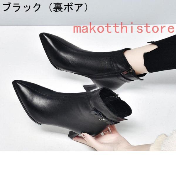 ショートブーツブーティーピンヒールポインテッドトゥサイドジップ