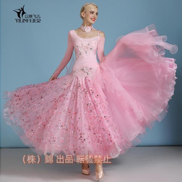 社交ダンスドレスレディース モダンダンス ロング丈ワンピース 長袖 レッスン着 株式会社錦フラメンコ ワルツ専用ドレス スタンダード練習着