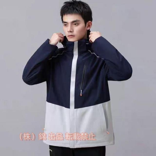 スキーウェアスノーボードウェアメンズレディース上下セットスズボン中綿撥水防風防水ボードウェアスノボウェア株式会社錦スノボウェアスノーボード