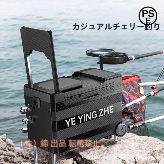 釣り用クーラーボックス 多機能32L 座れる頑丈マッスルボディ防水ハンドル キャスター付 漁具装備収納 釣り株式会社錦 保冷 脚高さ調整可 水栓付き ブラック