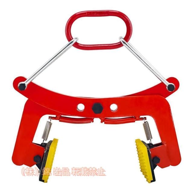 石材クランプ350KGパネル吊クランプ石材吊り具開口幅40mm-180mmリフティングクランププレートクランプ造園石錦建築用石土木用石大谷石石材0.35t吊具