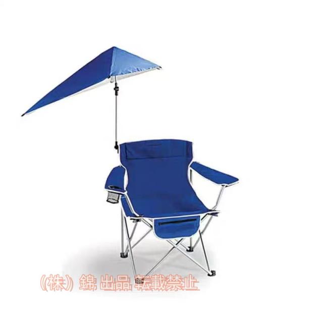 屋外クールキャンプチェアW傘飲料ホルダーポータブルハイキング折りたたみトラベルチェアビーチチェアSLパティオガーデンプールパークフィッシング用折りたたみ