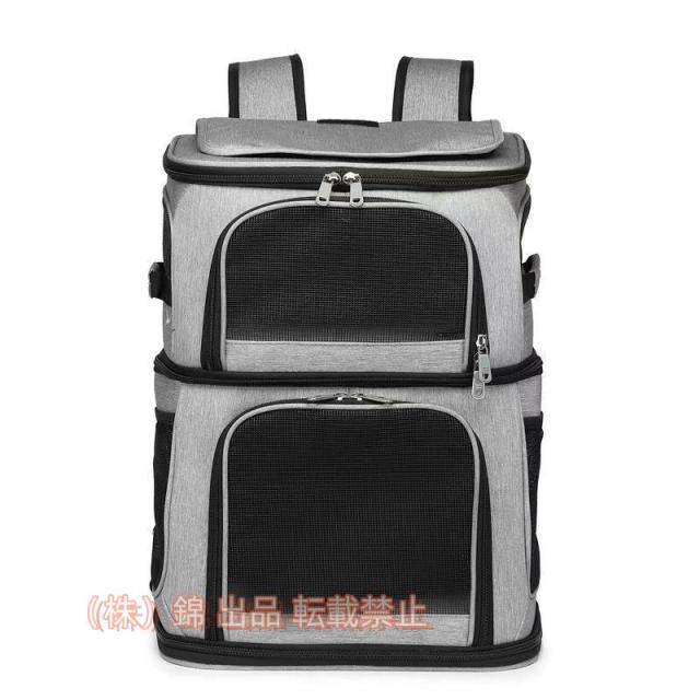 ペットキャリー リュック ペット リュック2段式犬 猫 ペット キャリーバッグ  錦中・大型猫用・小型犬・うさぎ用 カート 旅行 通院 アウトドア ペット用品