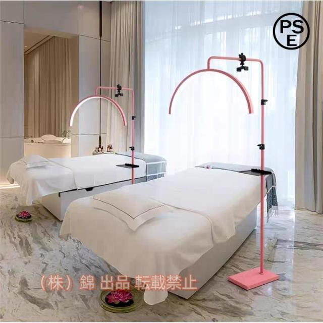 LEDフロアライトフロアライトハーフムーンビューティーライトLEDフロアライト46w株式会社錦電話ホルダー付き3000Kから6000K調整可能なランプハーフムーンライ