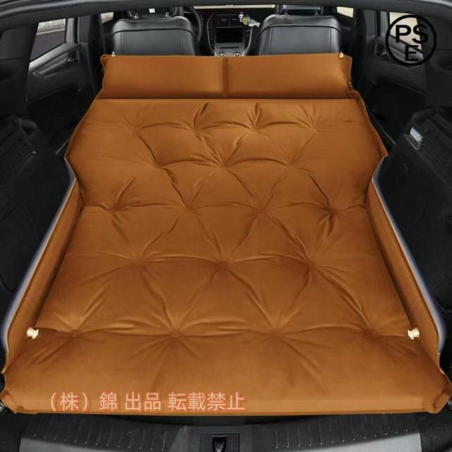 車中泊マット 車中泊エアーマットエアーベッド 車中仮眠グッズ キャンプ 旅行用 電動ポンプ付属 SUV MPV汎用 株式会社錦 仮眠 速いインフレーション
