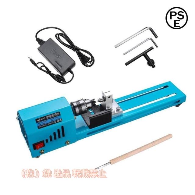 ミニ旋盤 7レベル調整可能スピード150W7000rpmレートミニ旋盤ビーズ機ポリッシャーテーブルソーミニDIYウッド旋盤キットアクセサリー デスク木工旋盤