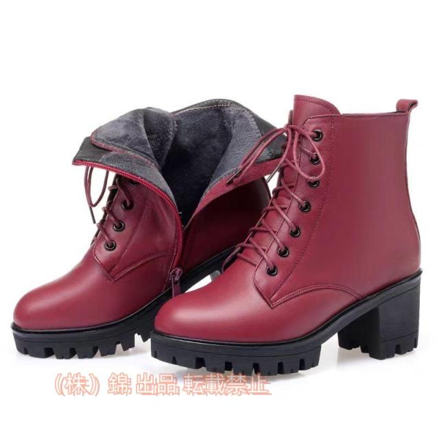 ショートブーツ 黒 レディース ショート ブーツ レースアップ レディース 錦 ショートブーツ 編み上げブーツ 歩きやすい 疲れない ブーツ 黒大きいサイズ 25cm