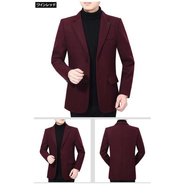在庫処分 ジャケット メンズ テーラードジャケット メンズ おしゃれ 秋