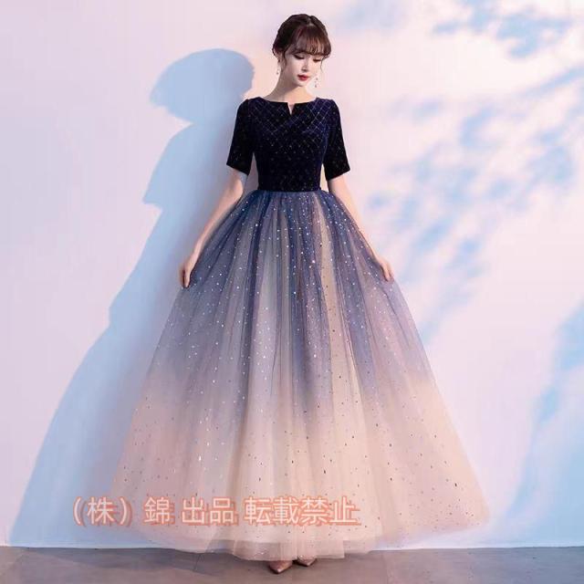 ドレス 大人 ピアノ 発表会 ロングドレス 演奏会 結婚式 母親 ドレス ピアノ発表会 黒 袖付き錦 グラデーション ワンピース 半袖 演奏会ドレス 演奏会用ドレス