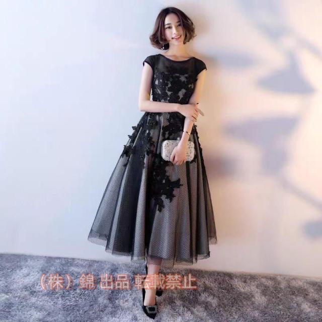 パーティードレス大きいサイズロング丈結婚式40代袖あり株式会社錦半袖夏フォーマルドレスレースワンピースお呼ばれ二次会披露宴謝恩会上品おしゃれ着痩せ