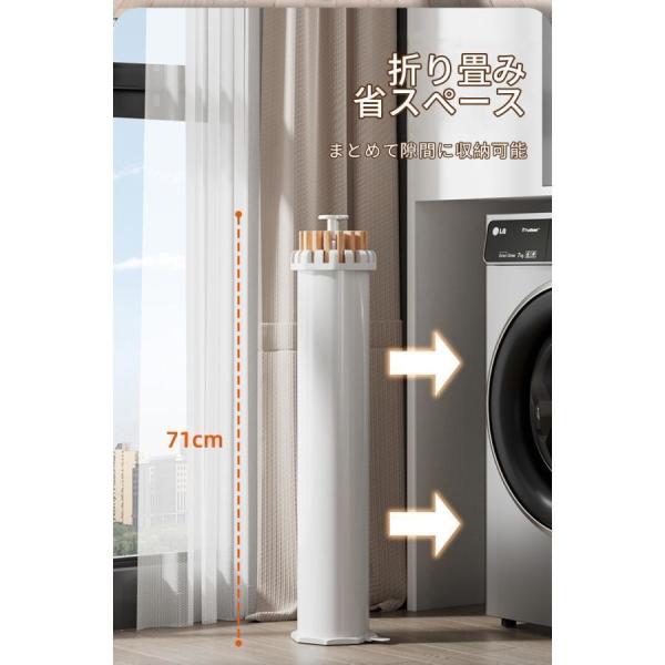 室内干し折りたたみ部屋干し物干しスタンド折りたたみ物干しラック