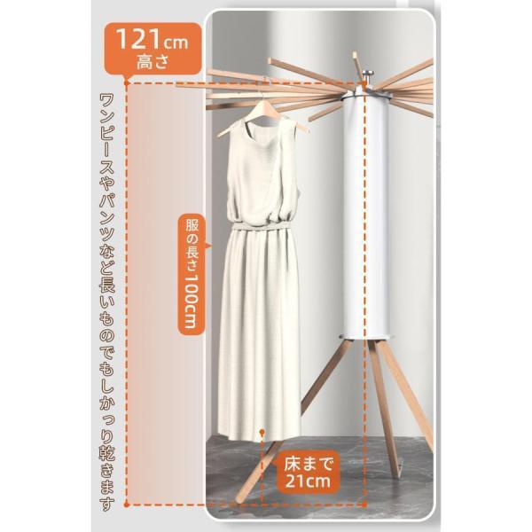 室内干し折りたたみ部屋干し物干しスタンド折りたたみ物干しラック