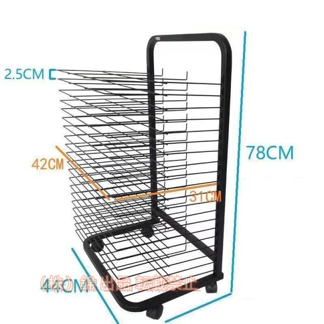 棚 芸術の乾燥の棚 A3紙 モバイル乾燥は 4つのホイール株式会社錦 油絵 画材 水彩画 写生