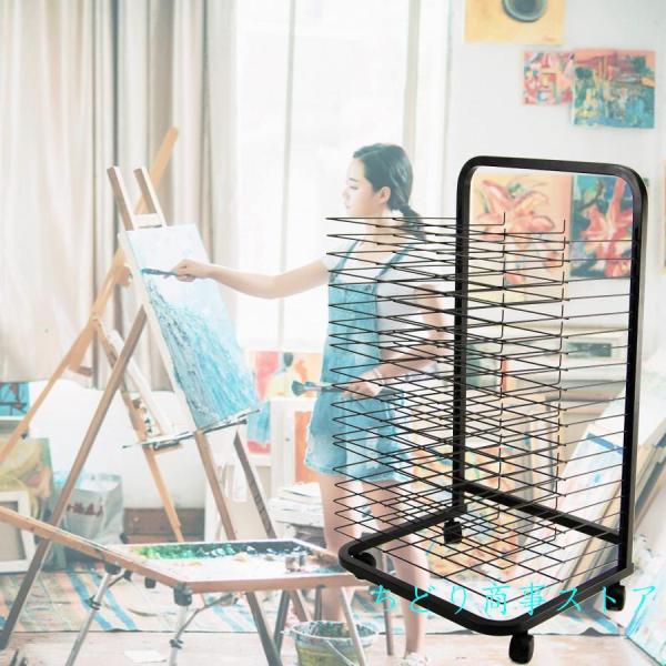 棚 芸術の乾燥の棚 A3紙 モバイル乾燥は 4つのホイール株式会社錦 油絵 画材 水彩画 写生 棚 芸術の乾燥の棚 A3紙 モバイル乾燥は 4つのホイール株式会社