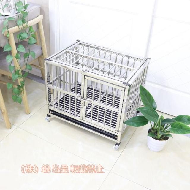 犬サークルペットゲージ犬ケージ小屋サークルゲージ猫キャットケージ室内犬小屋猫小屋錦金属サークルステンレスサークル折りたたみ式サークルトレー