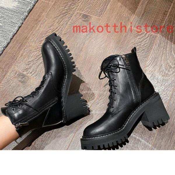 ブーツ ラウンドトゥ トラックソール レースアッ 厚底 編み上げ ワーク