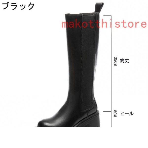 サイドゴアロングブーツロングブーツサイドゴア厚底ローヒールブーティ