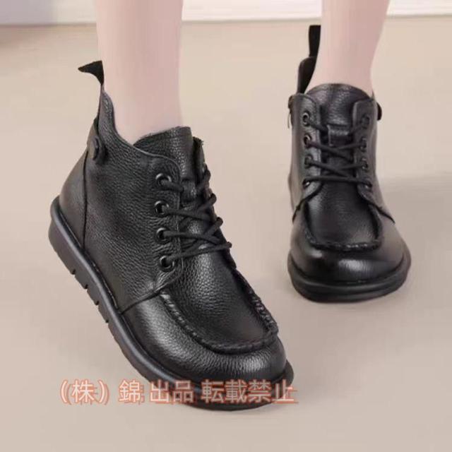 ブーツレースアップブーツ編み上げブーツワークブーツバイクブーツローヒール大きいサイズファスナー付き株式会社錦ミドルブーツ本革レディースブーツ