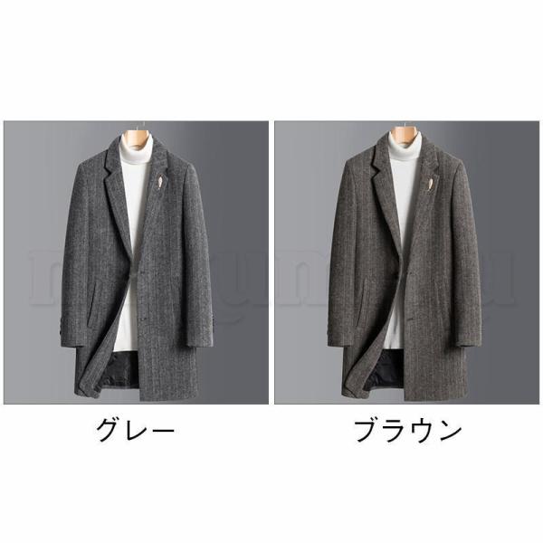 売れ筋アイテム 品質安心 カジュアル ストライプ柄 アウター 大きいサイズ ロングコート ウール混紡 レビュー高評価 秋冬 チェスターコート ゆったり ス 防寒 メンズ おしゃれ 送料無料 話題商品 暖かい 送料無料実施中 チェスターコート メンズ ロングコート ストライプ柄 ウール混紡 ス