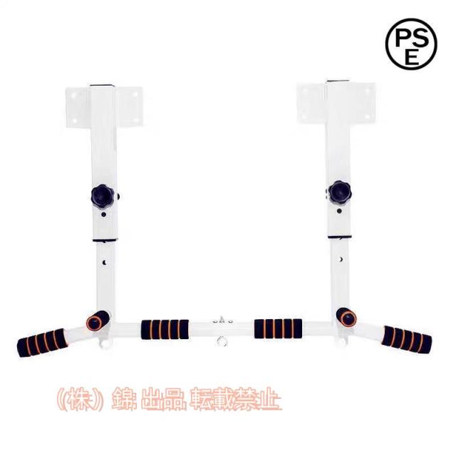 懸垂バー幸せな家壁掛け懸垂バー懸垂棒壁マウント筋力トレーニング、錦多機能チンアッププルアップバー、天井に取り付けられたプルアップバー、壁掛け懸垂