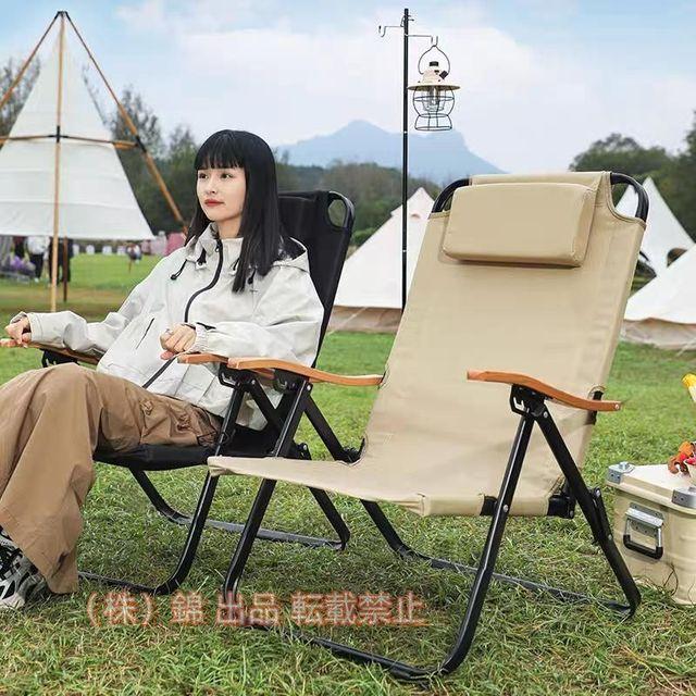 クライニングローチェアアウトドアデッキチェアアウトドアチェアアウトドアチェアリ折りたたみ椅子ハイバックキャンプチェア株式会社錦調節可能な背もたれ枕付