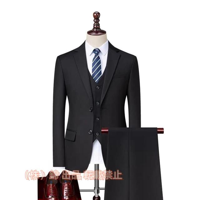 スーツ メンズ セットアップ 上下セット 2つボタン 洗える ネクタイ フォーマル ビジネス 面接 通勤 就職 卒業式 株式会社錦成人式 おしゃれ 紳士服