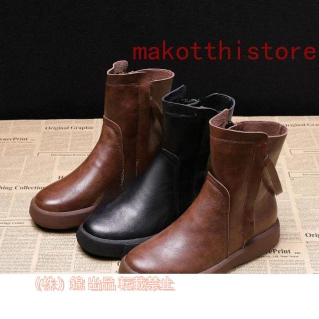 ブーツ レディース エンジニアブーツ レディース ショート ブラック ショートブーツ 幅広 履き口 エンジニア ゆったり 錦甲高 フラット 大きいサイズ 黒 厚底